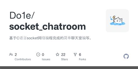 Socketchatroomclienttcpc At Main · Do1esocketchatroom · Github