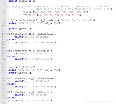 Python 科学计算 Pandas 16 Df与series数据类型判断判断数据类型是不是 Series Csdn博客