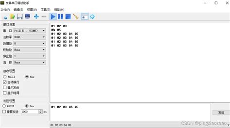 stm32h7 dma usart空闲中断接收不定长数据 stm32h7 usart接收不定长数据 csdn博客