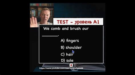 Части тела на английском Тест Уровень А1 Уроки английского языка с Константином Ганушевичем