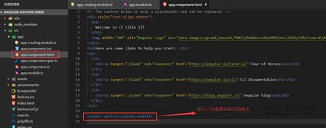 Angular Routing生成路由和路由的跳转 叫我v 博客园