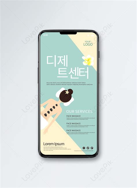 미니멀리즘 벡터 스파 모바일 앱 Ui 디자인 이미지 사진 465439634 무료 다운로드