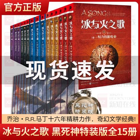 【预售】the Germination Of Seeds 虎窝淘