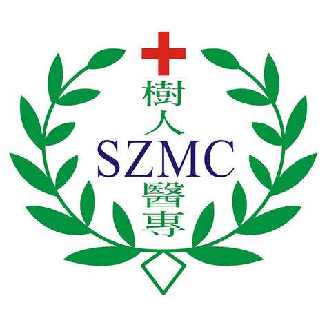 樹人醫專康健資訊網 YouTube