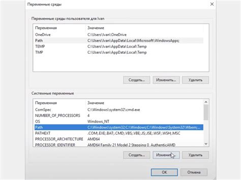 Php с нуля для начинающих самоучитель для чайников с примером создания скрипта Skillbox Media