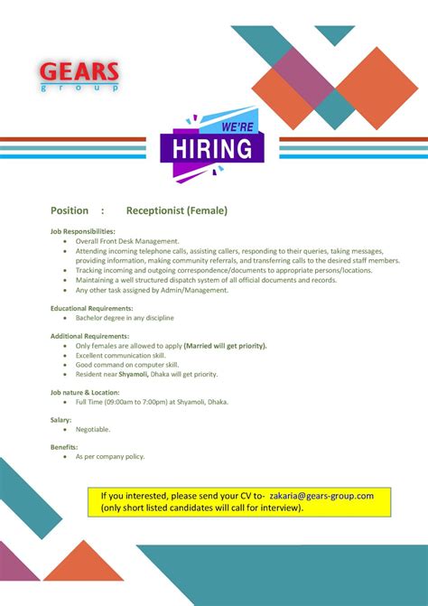 Zakaria Ahmed On Linkedin We Are Hiring