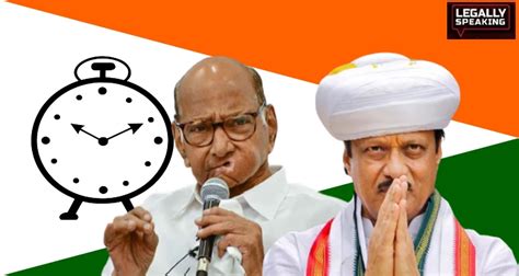 Ncp Vs Ncp Sc Extends Time For Maha Speaker To Decide On