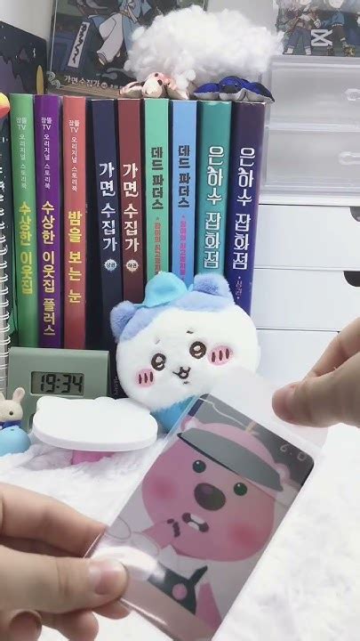 픽셀리 피규어 나온거 봤나요 포카포장 포장계 잠뜰님 라더님 덕개님 공룡님 수현님 각별님 관리자님추천뜨게해주세요 꿈뜰이 Youtube