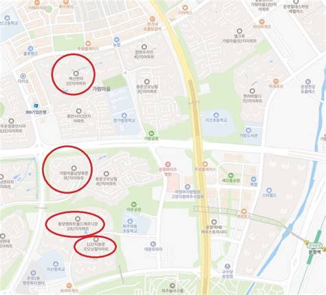 파주 운정신도시 마을별 주차걱정 없는 아파트한빛가람한울해솔산내 네이버 블로그