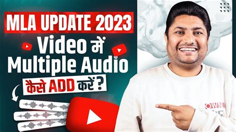 How To Add Multiple Language Audio Track On Youtube Videos Youtube