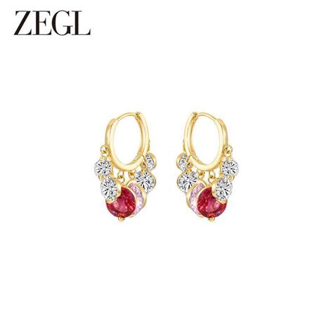 Zegl Mongol Ээмэг 49 000₮ Материал Мөнгөн зүүтэй 18К цагаан алтан бүрмэл ☑️БЭЛЭГНИЙ