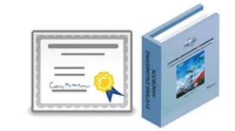INCOSE Knowledge Exam Practice Questions Reviews Coupon Java Code Geeks