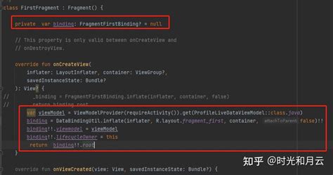 8 databinding之布局表达式and绑定适配器以及与 viewmodel 集成的基本用法 知乎
