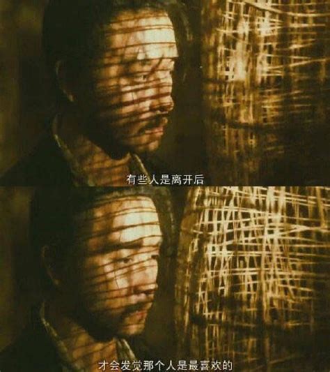 东邪西毒 高清图片堆糖美图壁纸兴趣社区