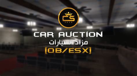 [qb Esx] Fivem Car Auction Script سكربت مزاد المركبات Youtube