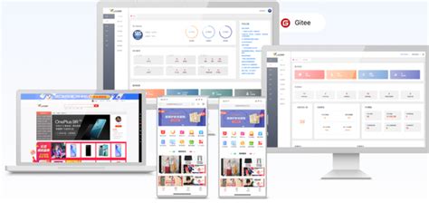 推荐 7 个 Yyds 的电商 Github 项目 知乎