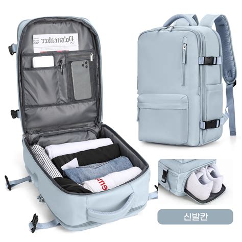 Werocker 대용량 여행용 백팩 확장 가능 대학생 백팩 직장인 출장 노트북 가방 Ayo Shop