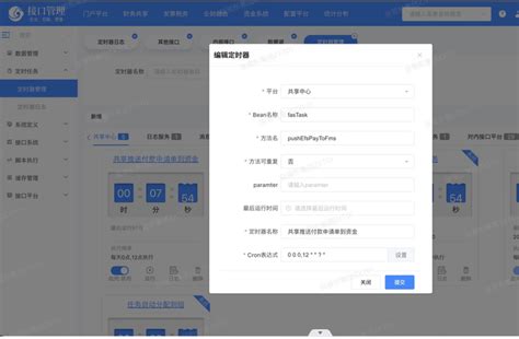 高校毕业生离校管理系统 系统开发案例 程序员客栈