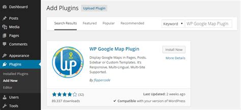 Add Interactive Maps To WordPress With WP Google Map Plugin Pagely