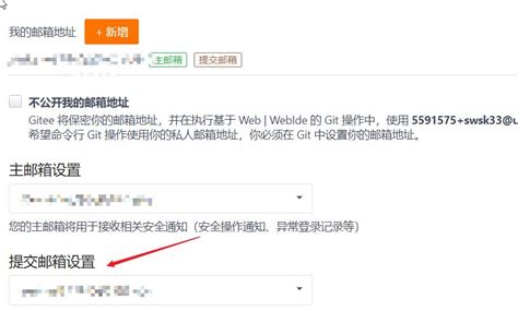 如何用git把代码提交至仓库 灰信网软件开发博客聚合
