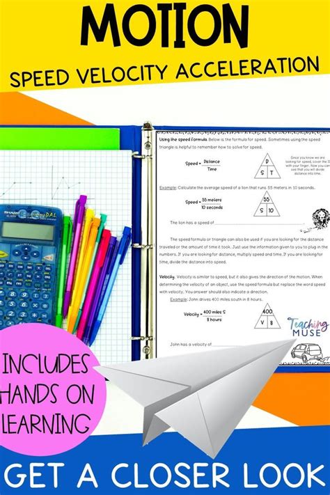 Speed Velocity And Acceleration Activity Elementary Science Classroom Science Lessons