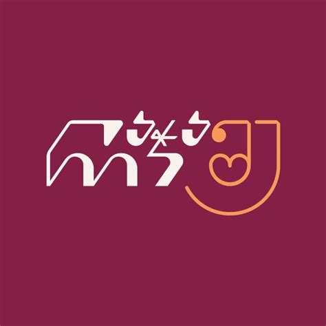 ლორი რაჭული Lori Rachuli Home