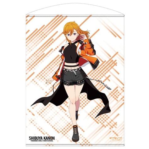 ラブライブスーパースター 描き下ろし 澁谷かのん 100cmタペストリー ラブライブ！