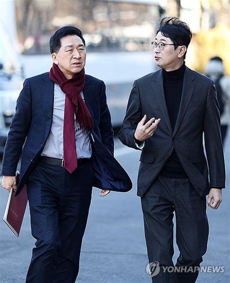 법정 향하는 김기현·주진우 의원 네이트 뉴스