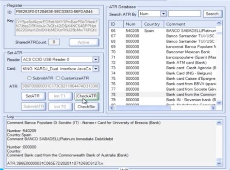atr tool