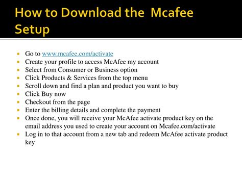 PPT Support For Mcafee Activate Mcafee Com Activate PowerPoint Presentation ID 9047911