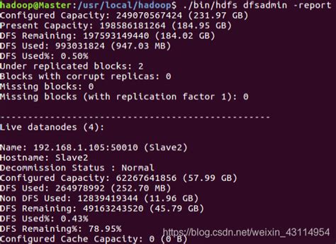Hadoop中hdfs的文件到底存储在集群节点本地文件系统哪里hdfs文件具体放在哪里了 Csdn博客