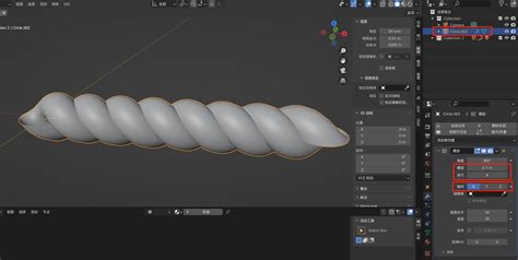 【blender】基础物体建模(6)blender空物体 Csdn博客 【blender】基础物体建模(6)blender空物体 Csdn博客