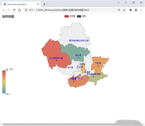 Python 地图篇 使用pyecharts绘制世界地图中国地图省级地图市级地图实例详解 知乎