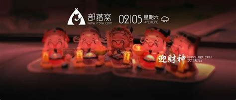 100 个小技巧，不如 1 个excel数据透视表 分析 交叉 字段