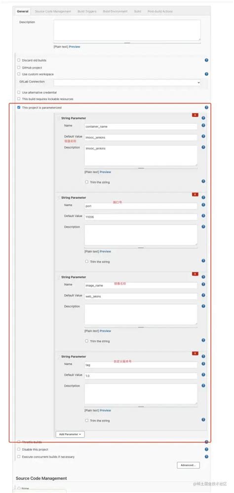 手摸手教你 Dockerjenkinsgitlab 部署你的前端项目如何用jenkins Docker Gitlab Php Csdn博客