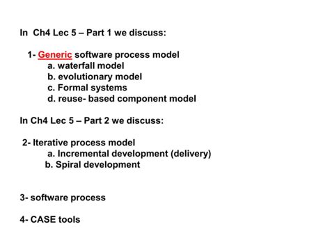 Software Engineering Process Ppt