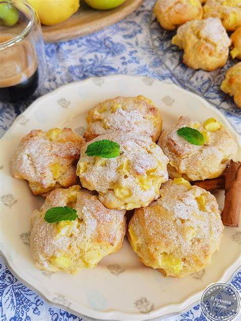 Мини ябълкови сладкиши В кухнята с Бени