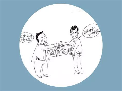 漫說 掌握這八個字人生更上一台階 每日頭條