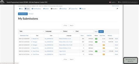 Vamsi Krishna On Linkedin Hello Connections As A Part Of Atcoder Beginner Contest 334 I Had
