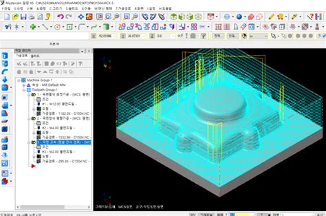 3d 마스터캠 Mct 밀링 머시닝센터 컴퓨터응용밀링기능사 컴퓨터응용가공산업기사 기계가공기능장 자격증 및 실무 교육 3d Nc 데이터 생성 및 모의가공 O1504