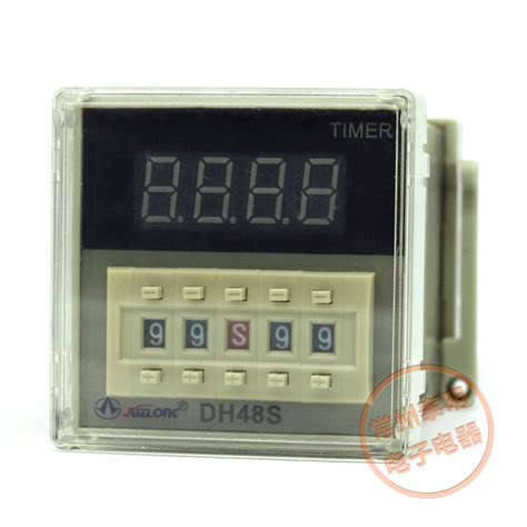 DH48S 2Z Digital Display Electronic Power On Delay Time Relay Timing Control Power Off 24VDC