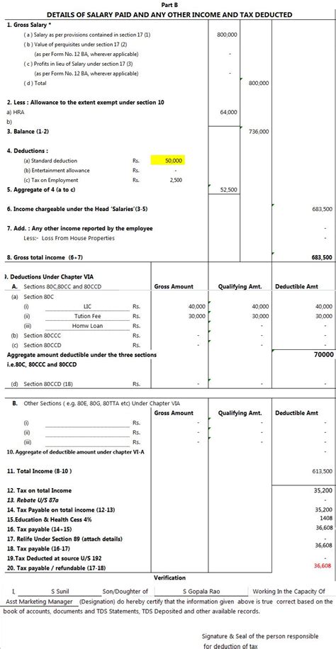 Fillable Form 16 In Excel Format Printable Forms Free Online