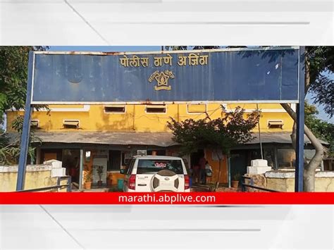 Chhatrapati Sambhaji Nagar Crime News Younger Brother Killed Elder
