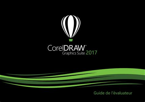Coreldraw графика