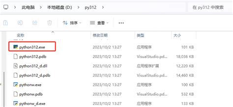 Python如何多版本共存 小满三岁啦 博客园