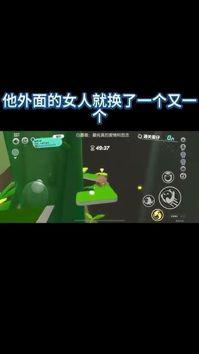高考成绩出来了，我考了 731，我同父异母的妹妹考了 317。知道成绩后，我十八年素未谋面的父亲突然出现，强拉着我去参加奶奶的八十大寿，还当着
