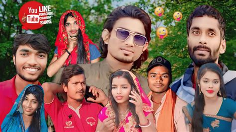 जिंदगी झंड बा फिर भी घमंड बा Mani Meraj Short Comedy Video Hindi