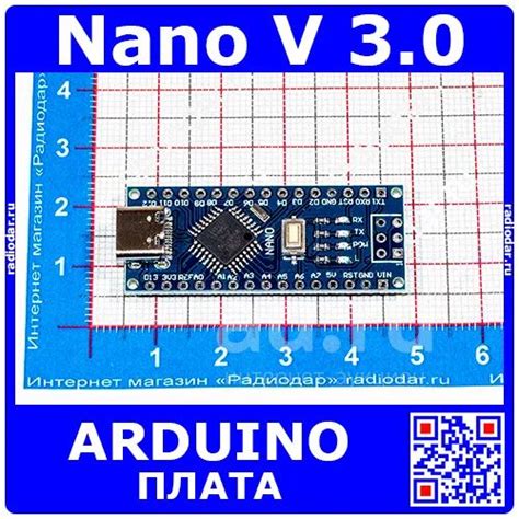 Nano V 3 0 плата семейства Arduino с разъемом Usb Type C — купить в Краснодаре Состояние