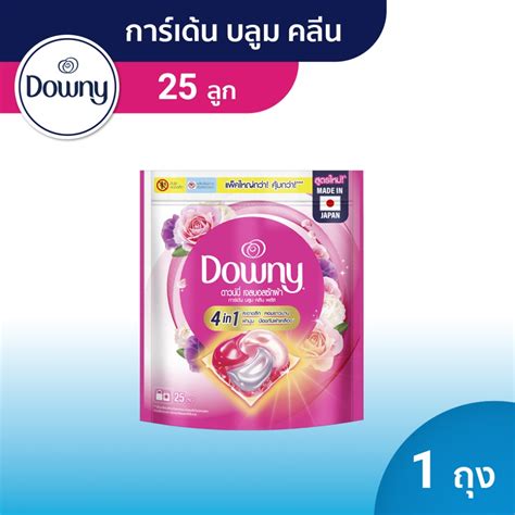 Downy ดาวน์นี่ เจลบอล ผลิตภัณฑ์ซักผ้าสูตรเข้มข้น กลิ่นการ์เด้น บลูม ถุงเติม25ก้อน 444 กรัม