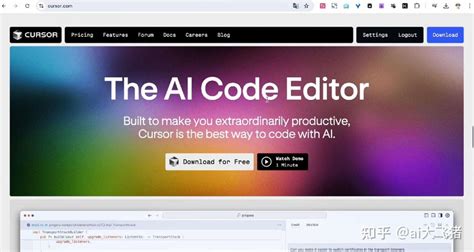 Cursor超详细使用教程,从安装、订阅到高级技巧的全面教程 解锁 Cursor 的全部功能 知乎 Cursor超详细使用教程,从安装、订阅到高级技巧的全面教程 解锁 Cursor 的全部功能 知乎